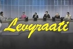 Pidetään levyraati! – Anssi Kela – Virallinen sivusto